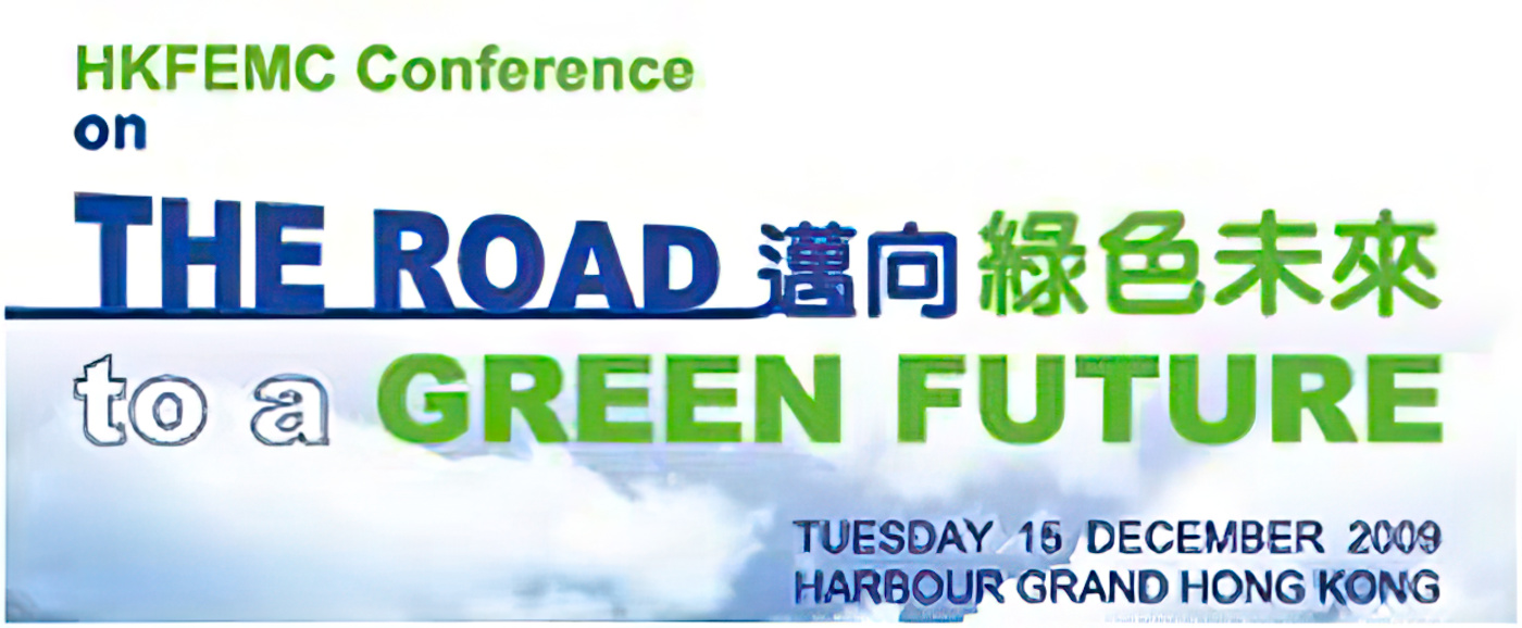 FEMC Conference – THE ROAD TO A GREEN FUTURE | FSICA